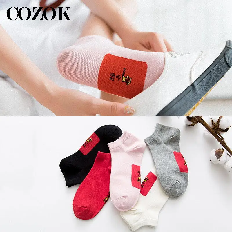 5 Pairs Blessing Red Low Tube Socks Womens Novelty Step On The Villain ...