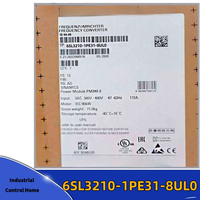 SINAMICS-G120-power-module-PM-240-2-unfiltered-with-integrated-brake ...