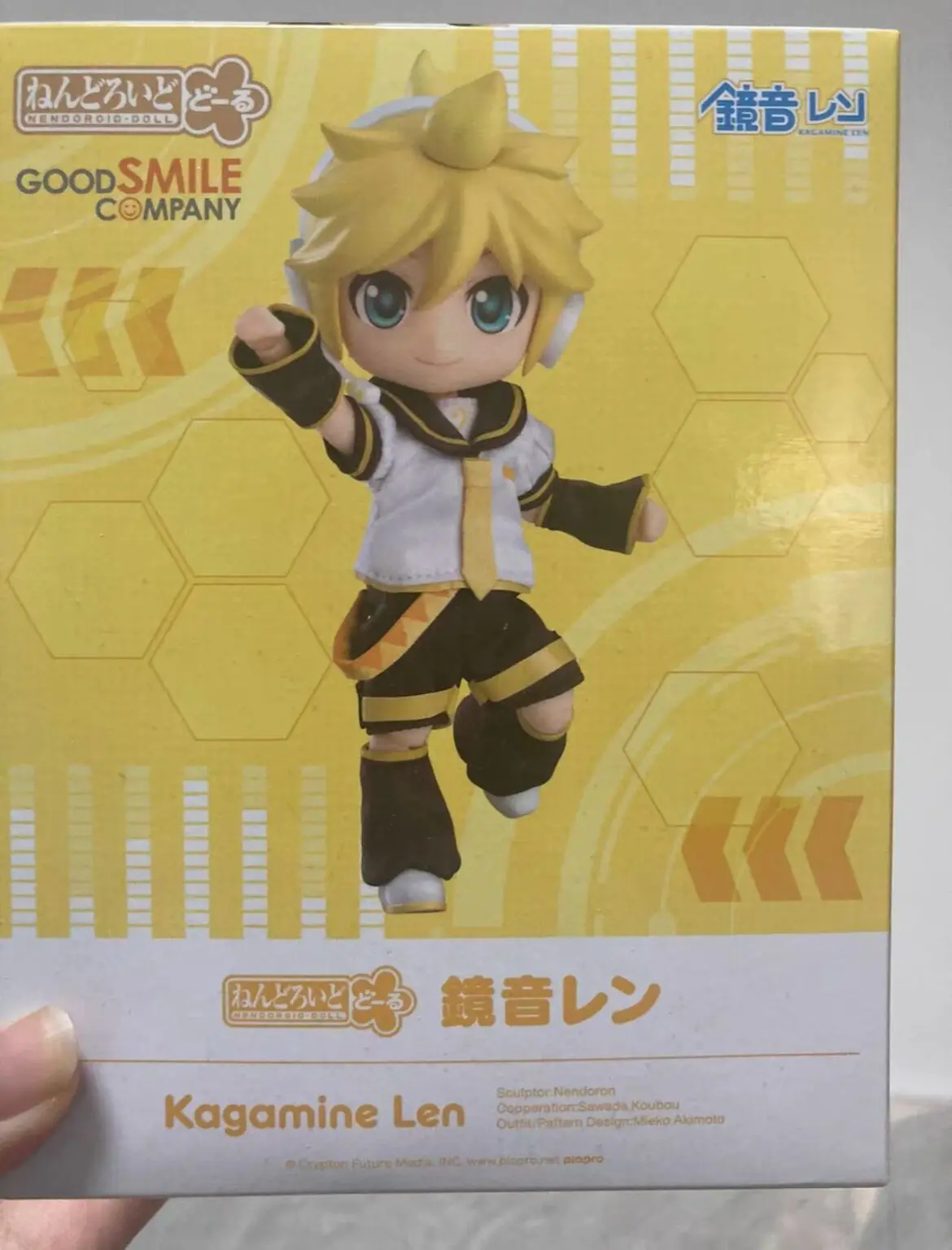 Kagamine Len Manga