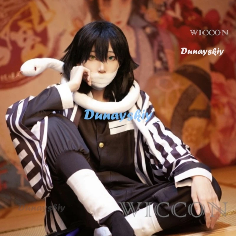 Black Iguro Obanai Cosplay Anime Demon Ghost Killer Iguro Obanai Haori ...