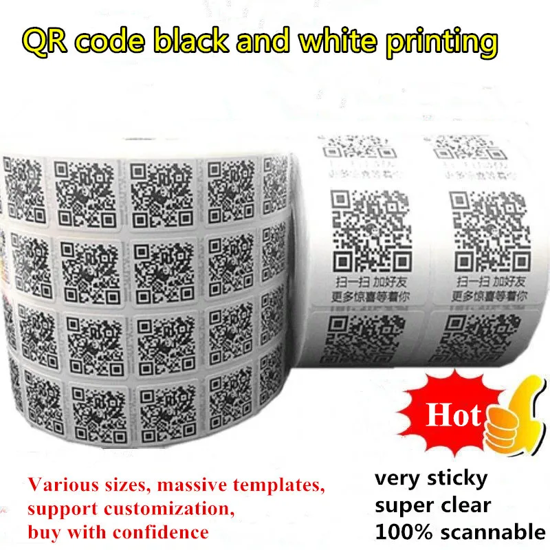 Customized-QR-code-stickers-with-company-logo-store-name-personality ...