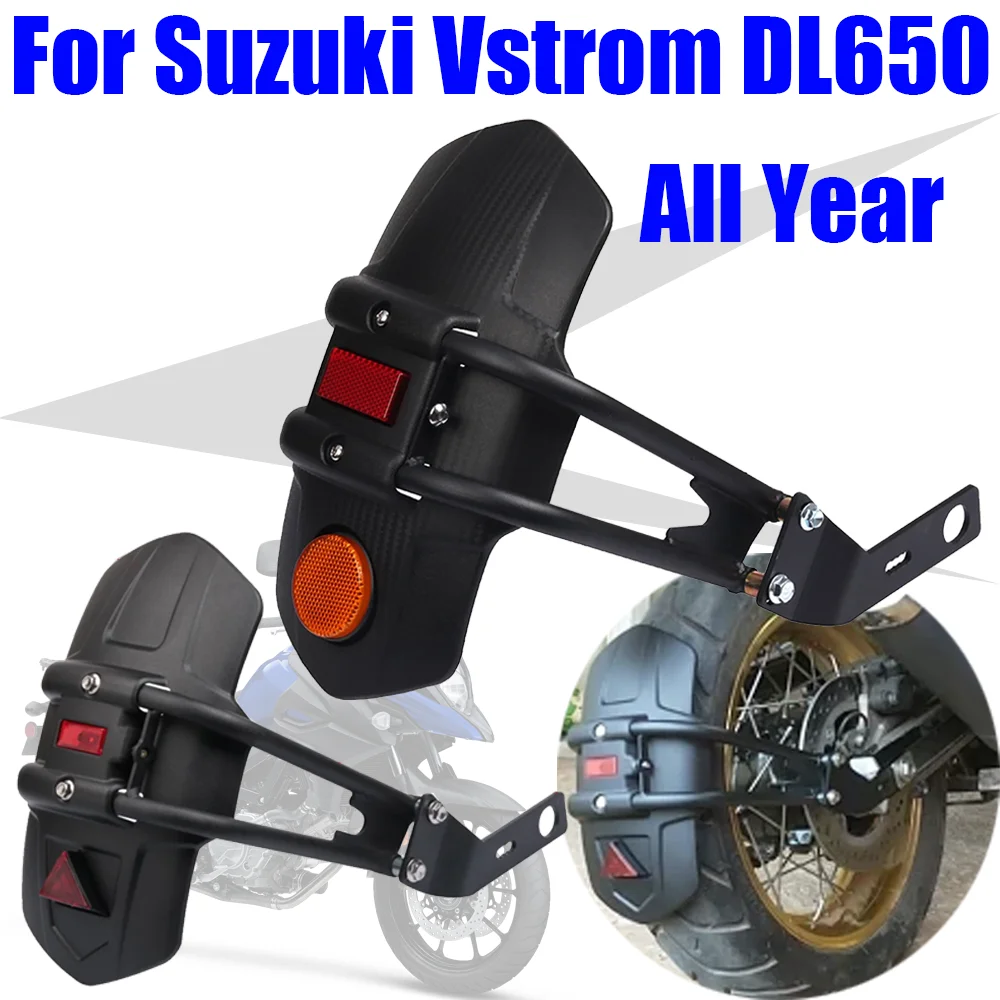 Motorcycle-Rear-Fender-Mudguard-Mudflap-Splash-Guard-Cover-For-Suzuki ...