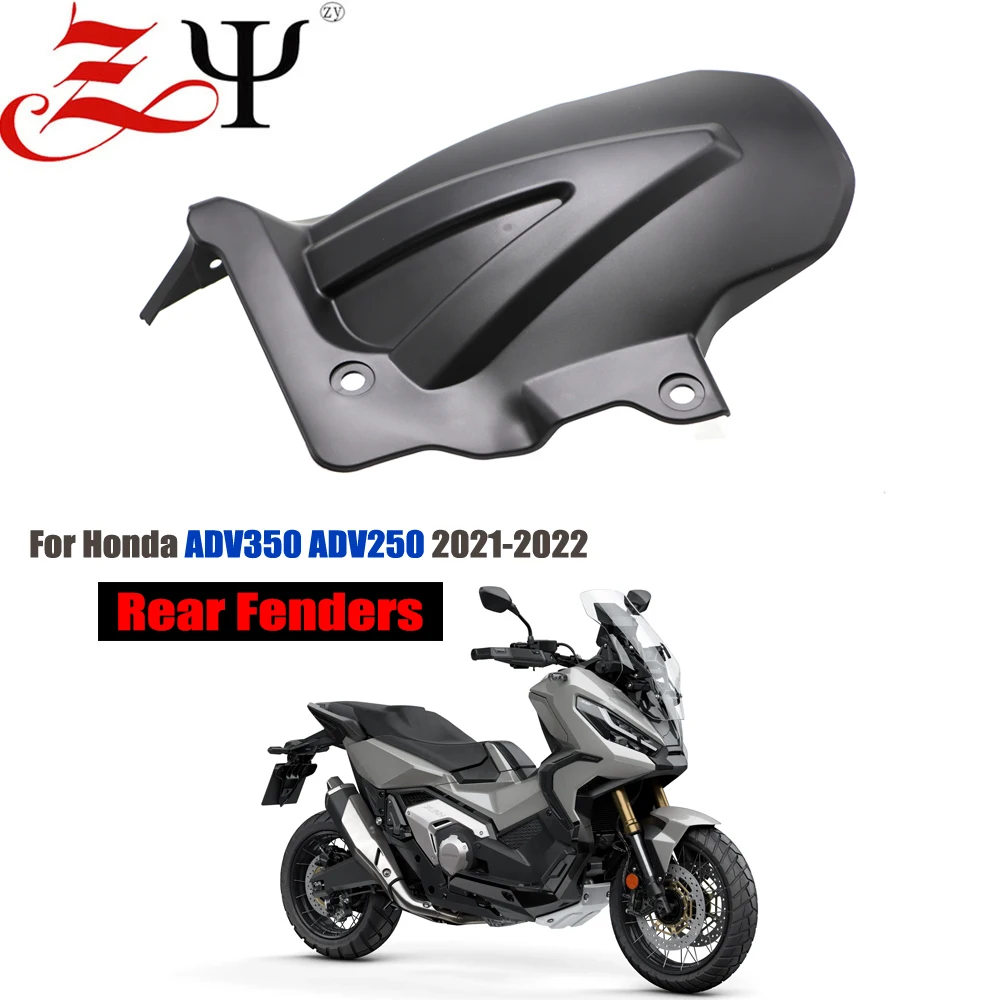 ADV350-Motorcycle-Rear-Fender-Mudguard-Mud-Guard-Splash-Guard-Fits-For ...