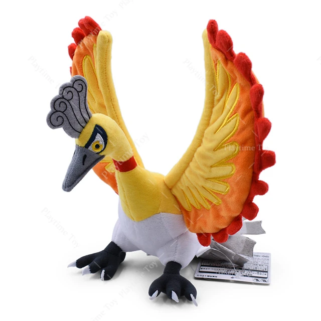 Pokemon Baby Ho Oh