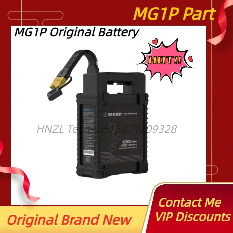 MG-1P-MG1P-MG-12000P.jpg