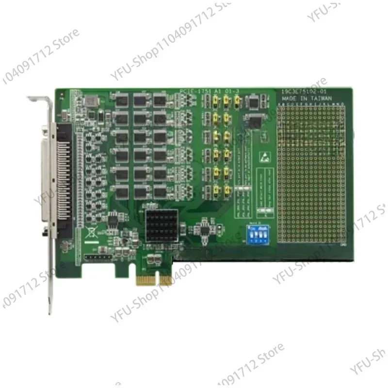 industrial-board-PCIE-1751-AE-48-ch-Digital-I-O-and-3-ch-Counter-PCI.jpg