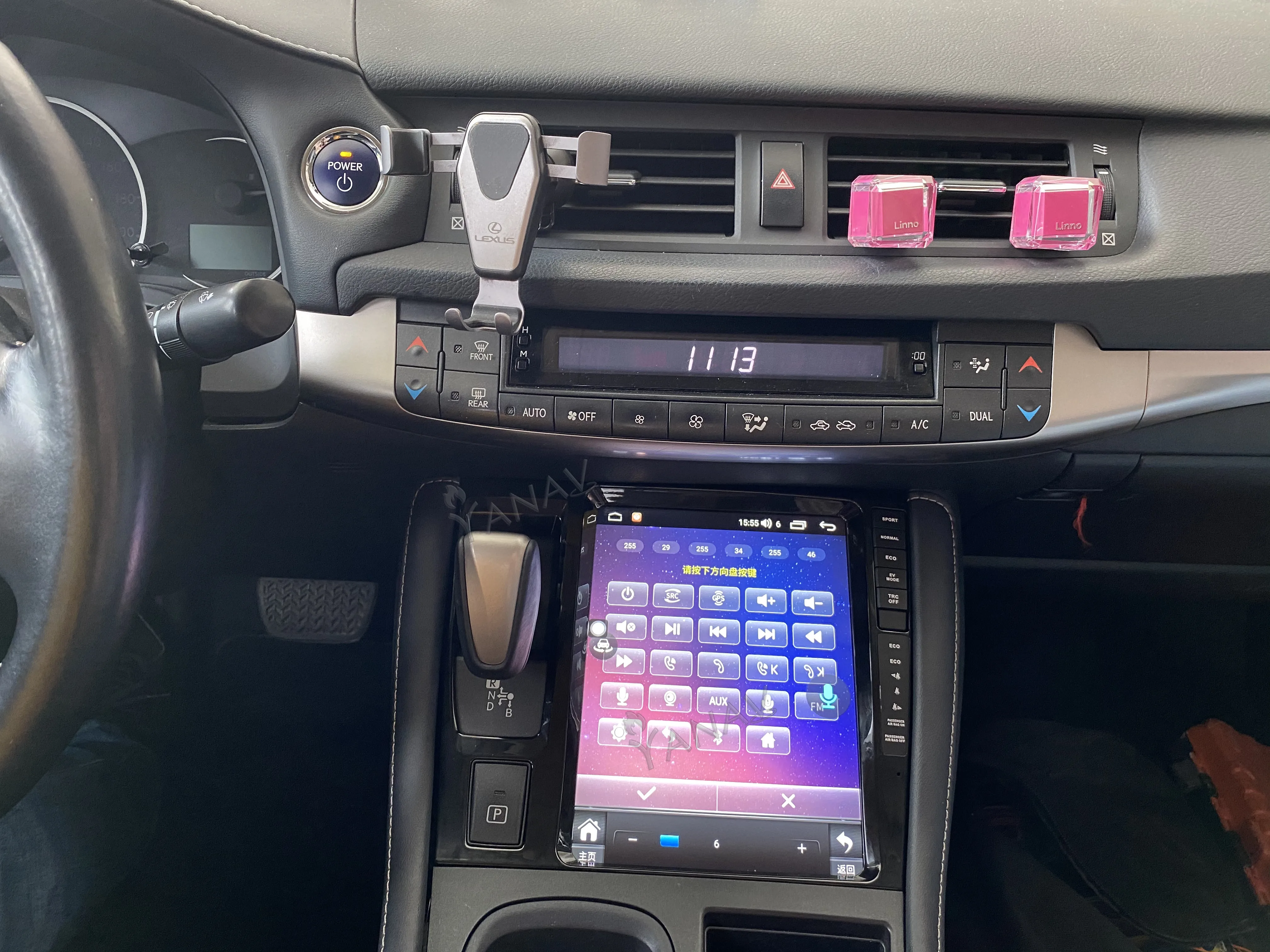 Has anyone tried the aftermarket "Tesla" screen radio upgrade? | Lexus ...