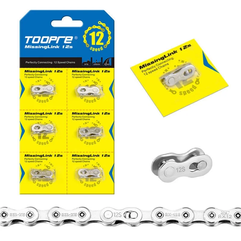 Mtb-Chain-Quick-Link-Power-12V-11V-10V-9V-8V-Bicycle-Chain-Guide-Lock-8 ...