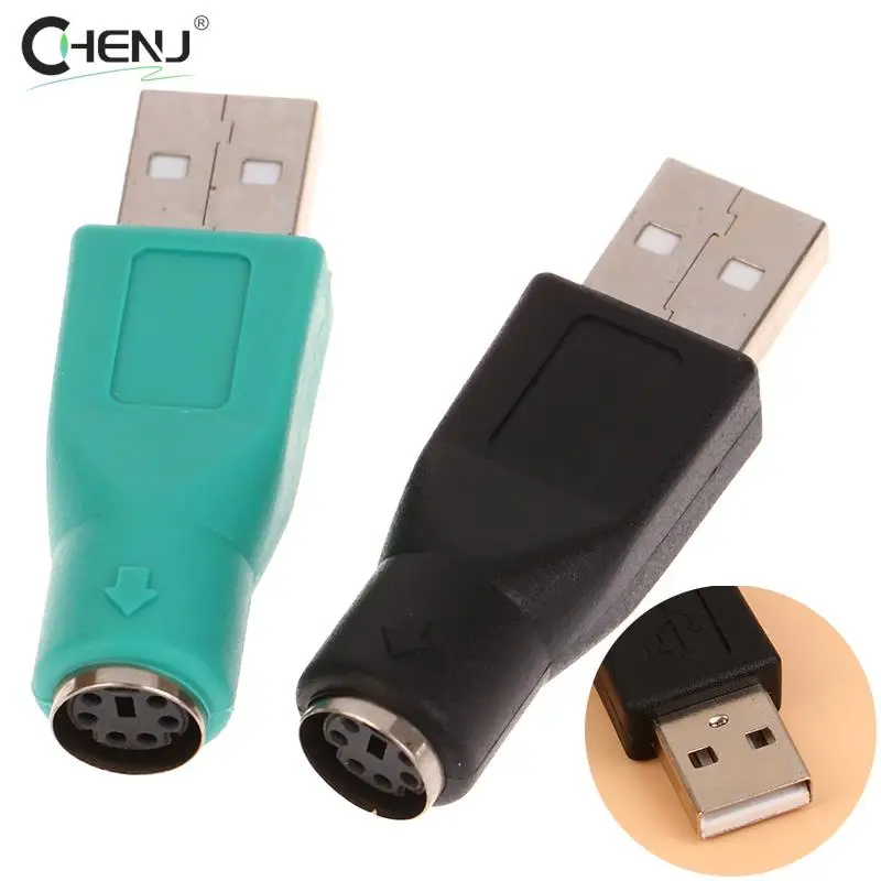1pc-PS2-To-USB-Male-Adapter-For-Computers-PC-Laptop-Mouse-Keyboard-USB ...