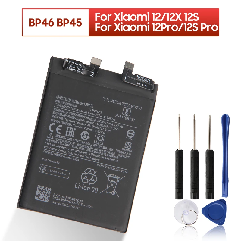 BP45 BP46 Replacement Phone Battery For Xiaomi 12Pro 12S Pro Xiaomi 12 ...