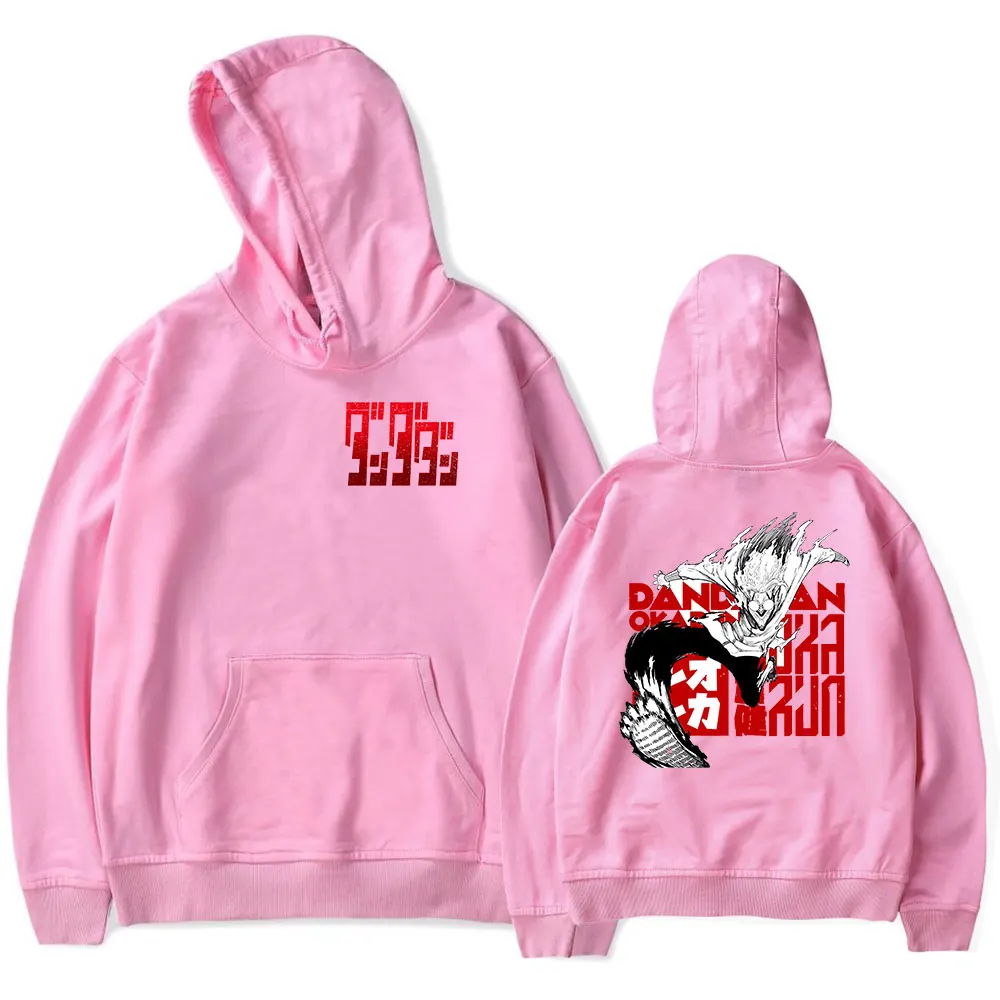 Dandadan Merchandise - Dandadan Hoodie - Best Gifts For Manga Lovers