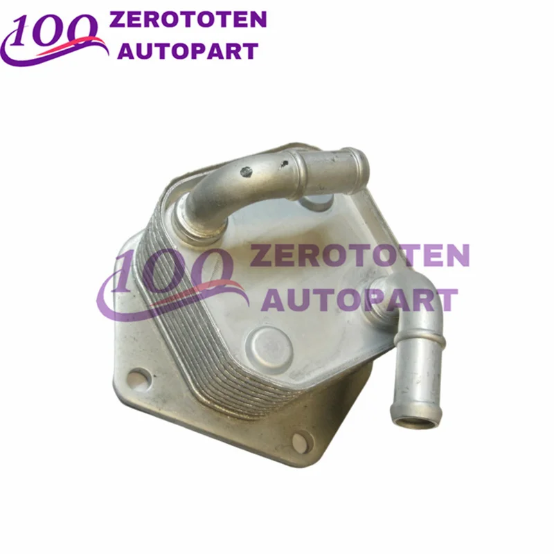 Auto Transmission 09G Oil Cooler Gearbox Oil Radiator 09G, 44% OFF