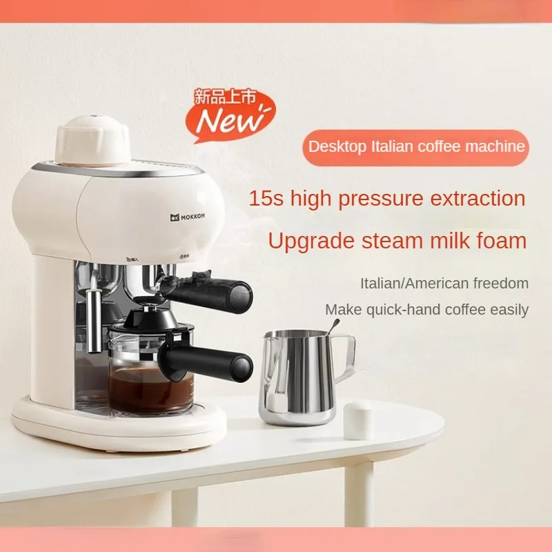 Coffee Machine Home Functional Semi-automatic Extract Milk Foam Coffee ...