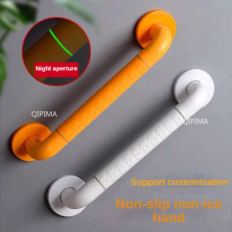 Bathroom-Barrier-free-Disabled-Elderly-Safety-Anti-slip-Grab-Bar-Stair ...