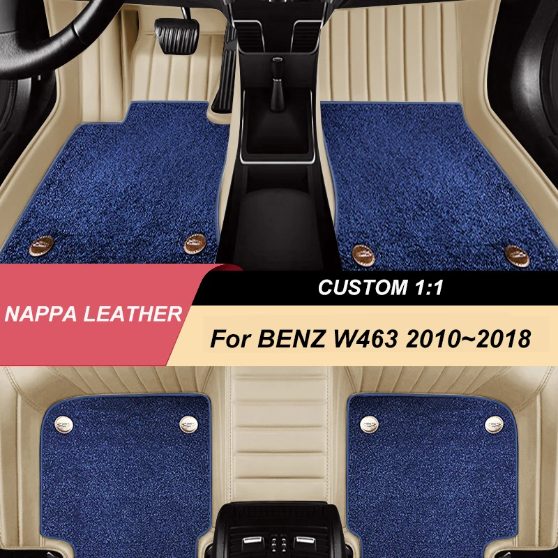 Custom NAPPA Leather Car Floor Mat For BENZ G class（Four doors）W463 ...