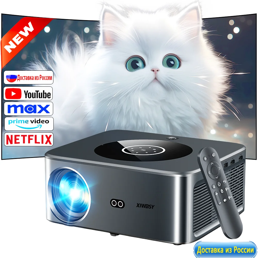 XIWBSY-Full-HD-25000-l-men-Android-projekt-r-4K-WiFi6-otomatik-Keystone ...