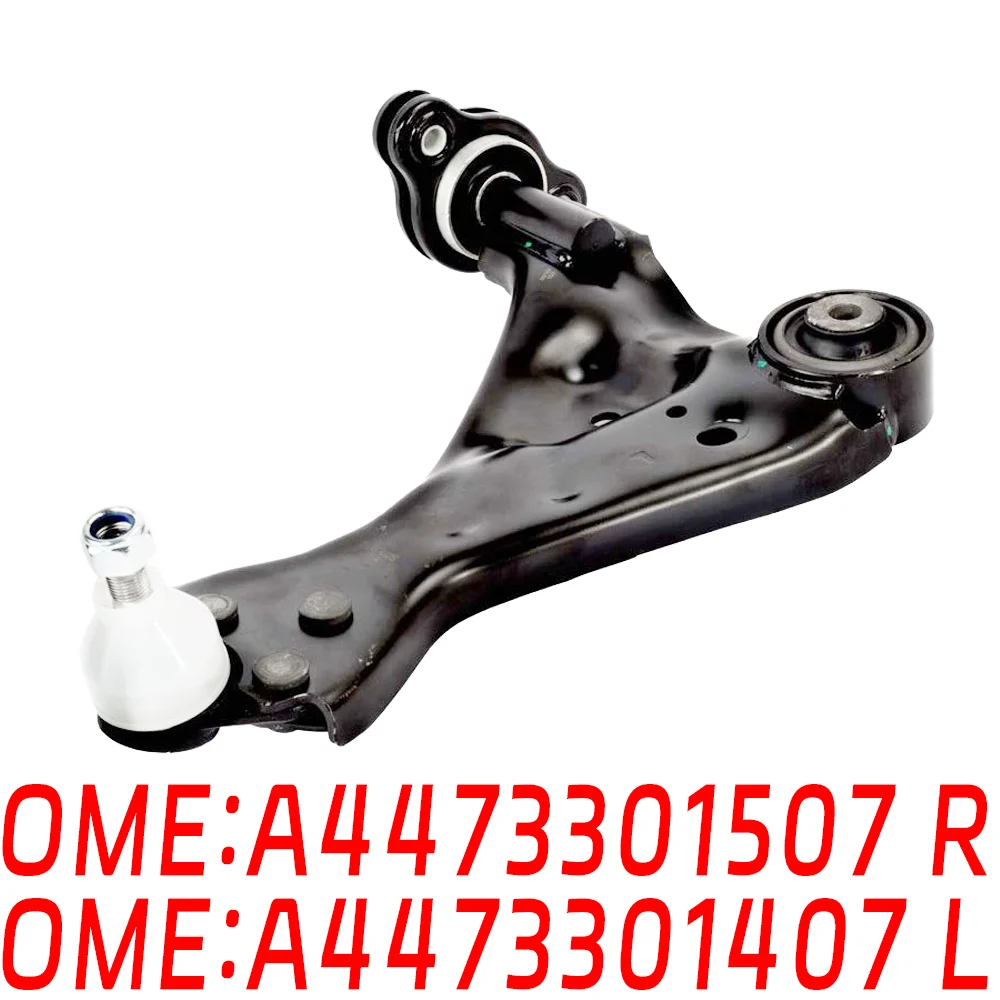 For-Mercedes-Benz-A4473301407-A4473301507-Viano-W448-W447-V200-V250 ...