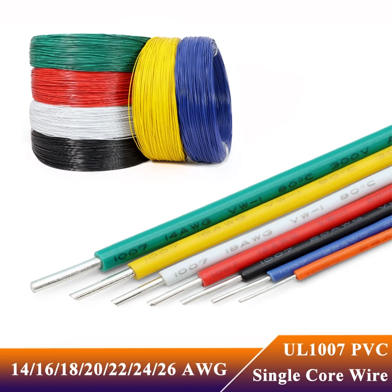 5-10-20M-UL1007-Wire-Tinned-Copper-Single-Core-PVC-Insulation-14-16-18 ...