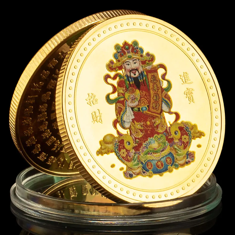 God-of-Money-Wealth-God-Prayer-Coins-Commemorative-Coin-How-To-Get-Rich ...