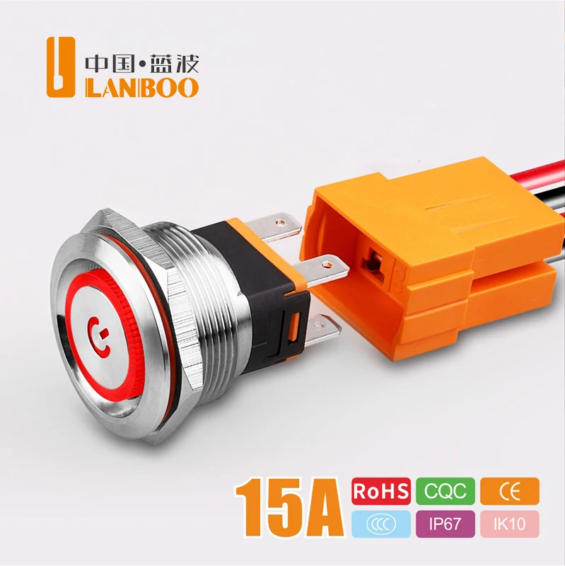LANBOO-25mm-stainless-steel-switch-15A-high-current-momentary-latching ...