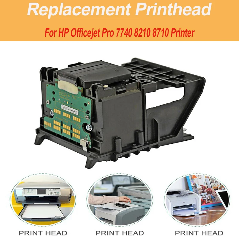 1688 3C Electronics Direct Store