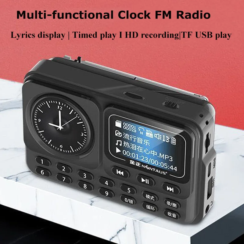 Multifunctional-Clock-FM-Radio-Portable-Radio-Receiver-Hifi-Bluetooth ...