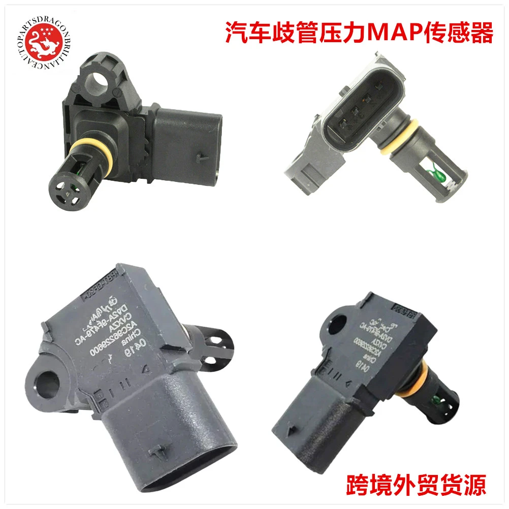 DV2A 9F479 AC dv2a9f479ac 1941649 manifold sensor mapa de pressão ...