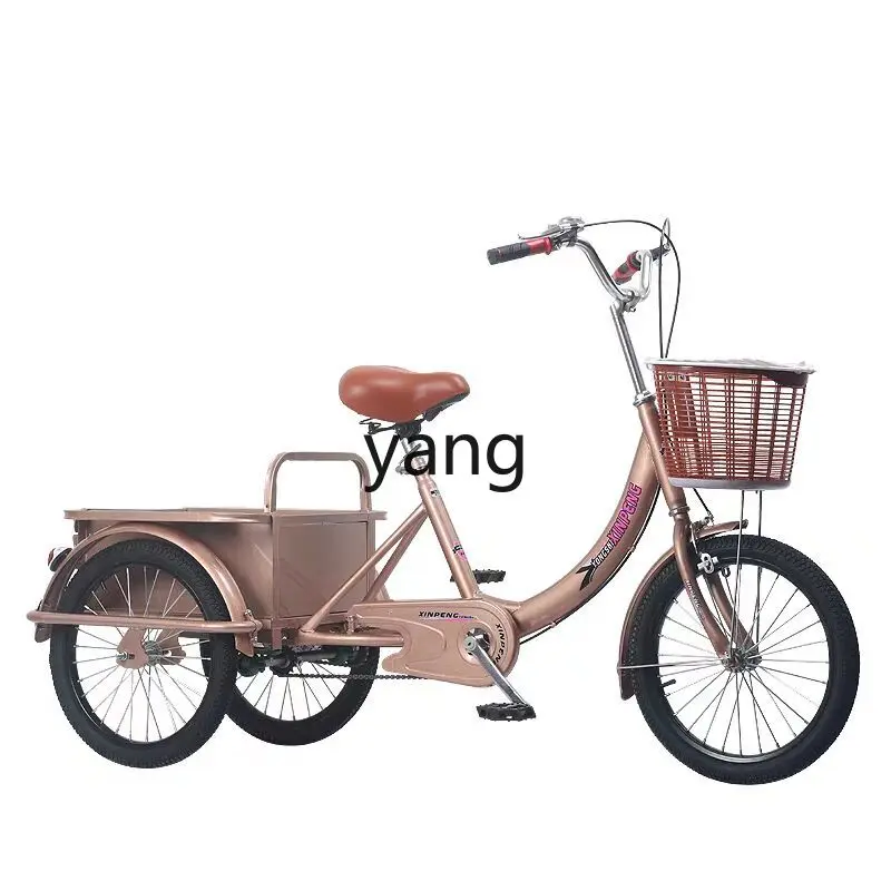 Yjq-triciclo-de-tres-ruedas-para-adultos-y-ancianos-bicicleta-de ...