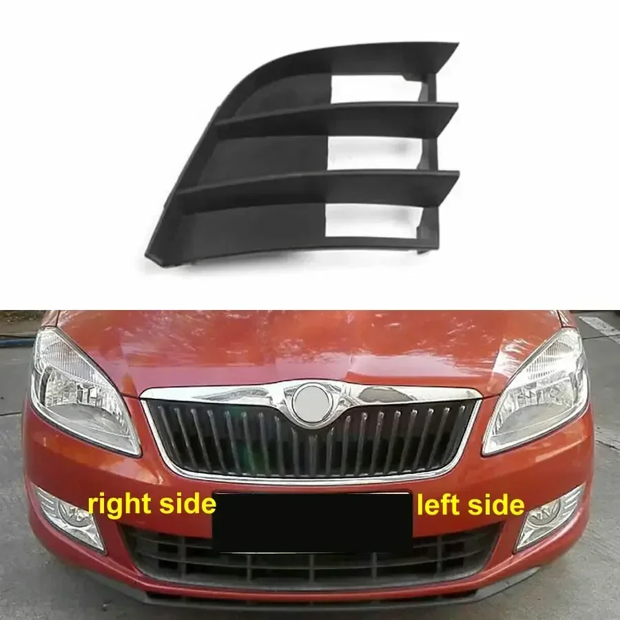 For Skoda Fabia 2012 2013 2014 Fog Lamp Frame Front Bumper Lower Grille Trims Panel AliExpress