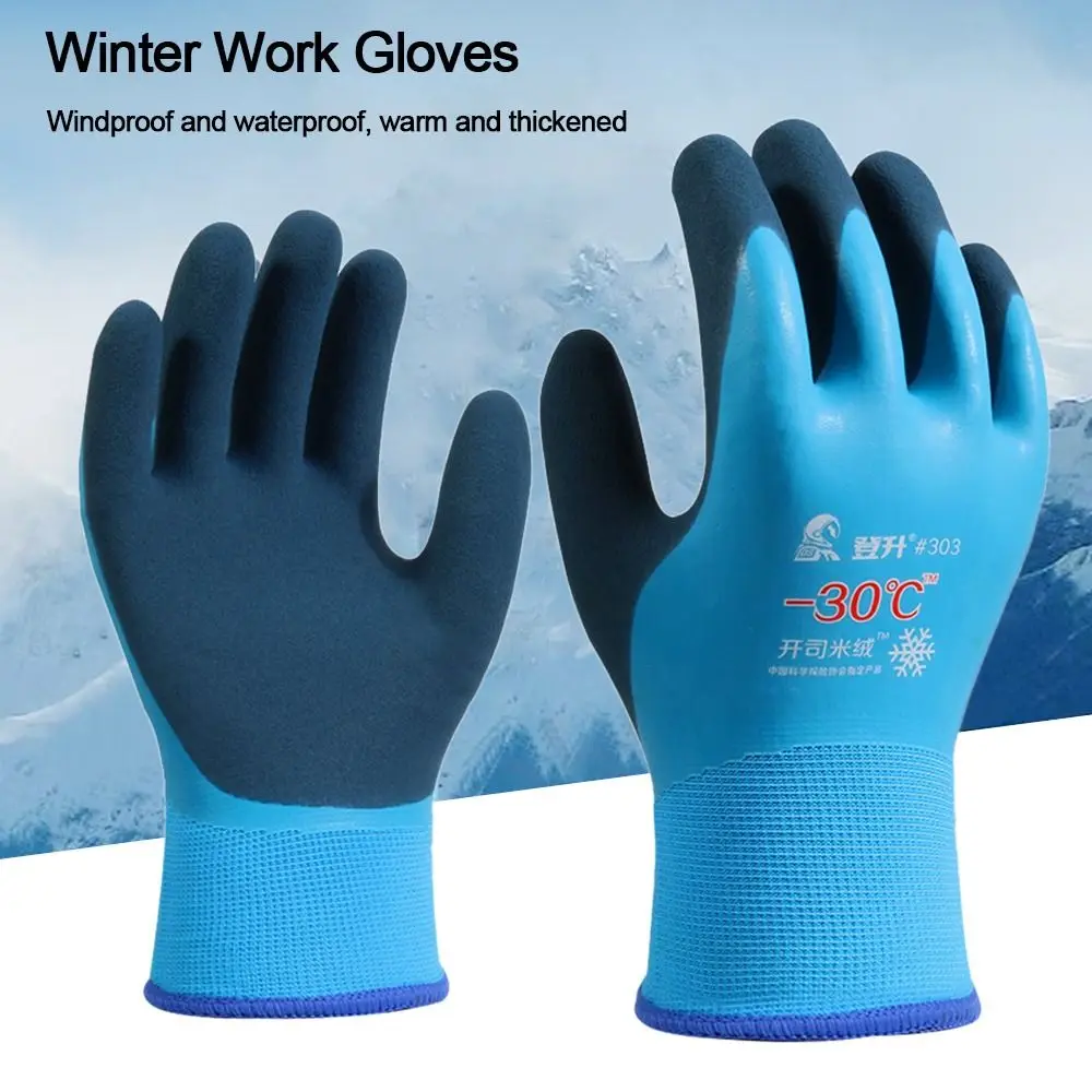 Thermal-Lined-Winter-Work-Gloves-Unisex-Cold-Resistant-Waterproof-Low ...