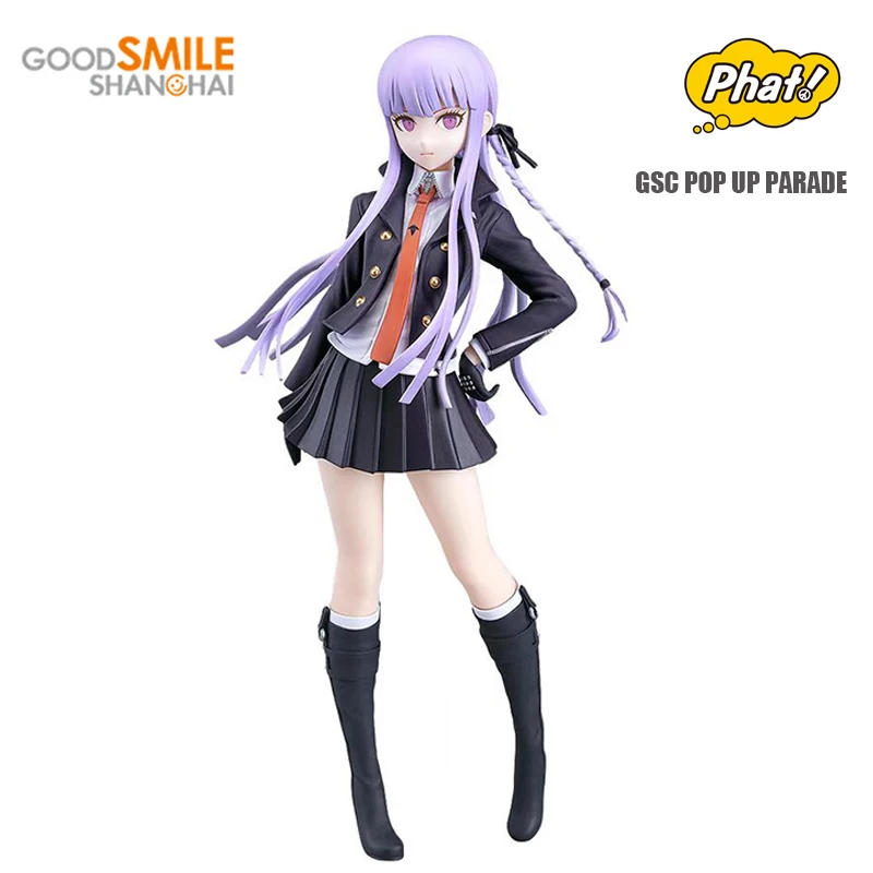Kirigiri Kyouko Gif