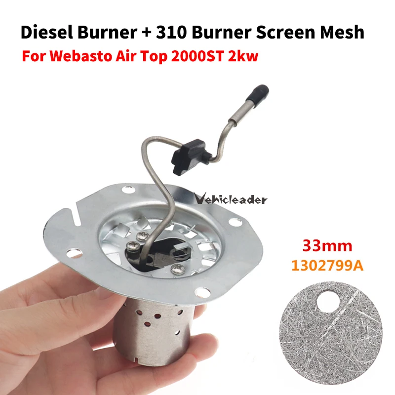 304 Stainless Steel Heaters Metal Burner Cartridge Engine Accessories ...
