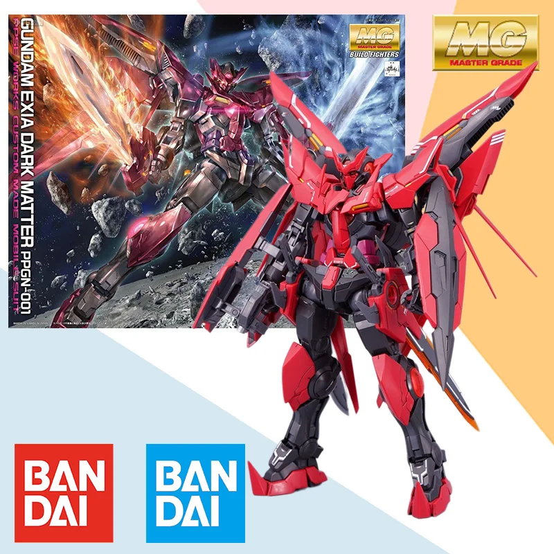 Gundam Exia Dark Matter Mg