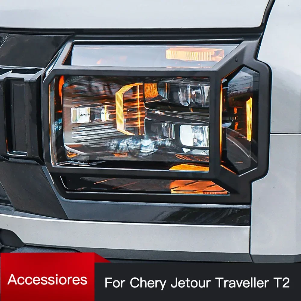 cherry Jetour Traveller T2 2023 2024 2025 Matte Black Headlight Cover ...