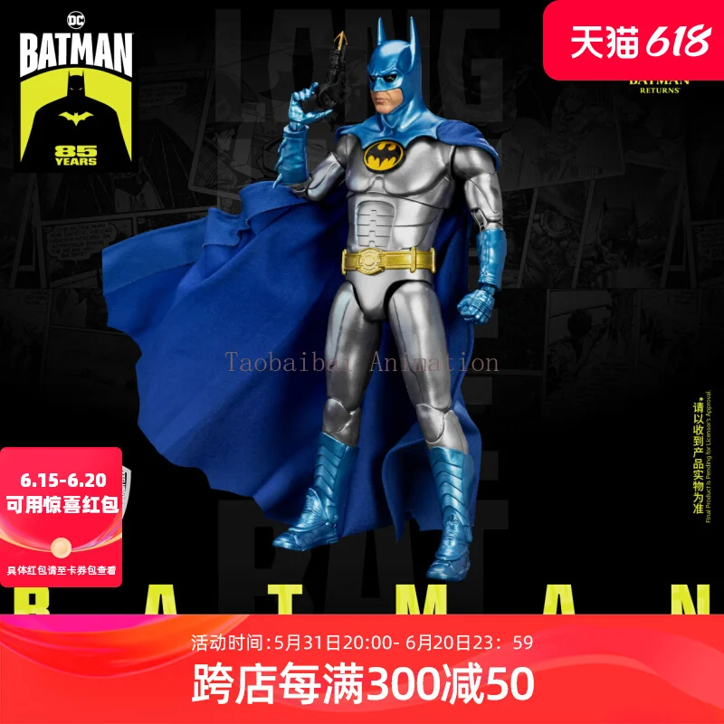 In-Stock-Original-Beast-Kingdom-DC-Keaton-Batman-Returns-Special ...