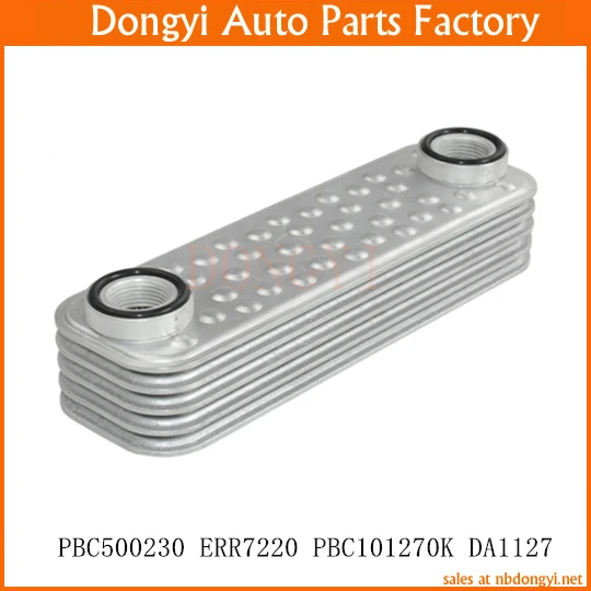 Oil-Cooler-OE-NO-PBC500230-ERR7220-PBC101270K-DA1127.jpg