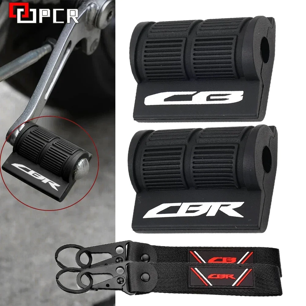 Motorcycle Gear Shift Cover Protector Shift Gear Lever Pedal and ...