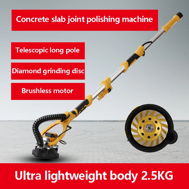 Concrete Polishing Machine Electric Long Pole Brushless Wall Putty ...