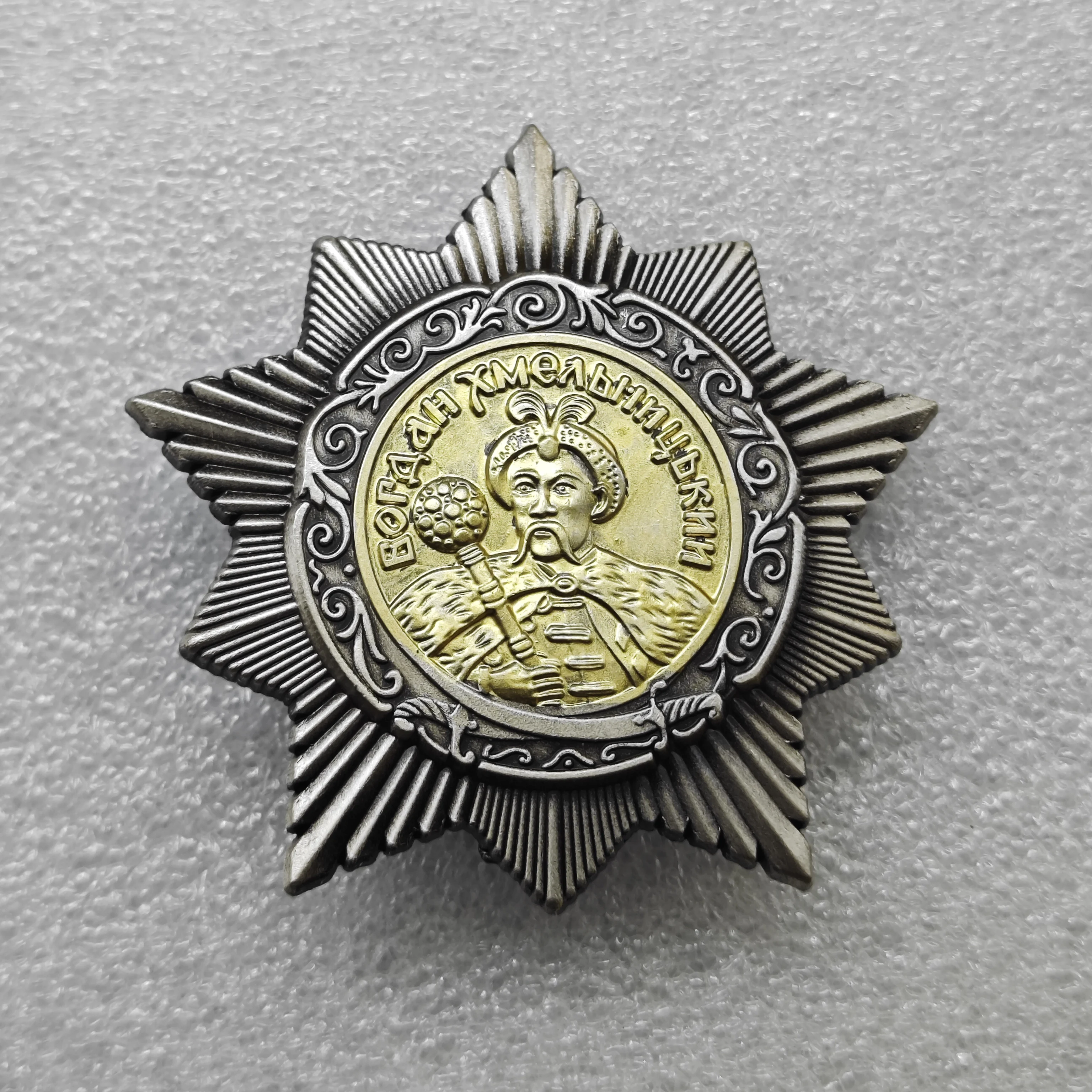 USSR Bogdan Khmelnitsky Soviet Russian Medal Copy - AliExpress 15