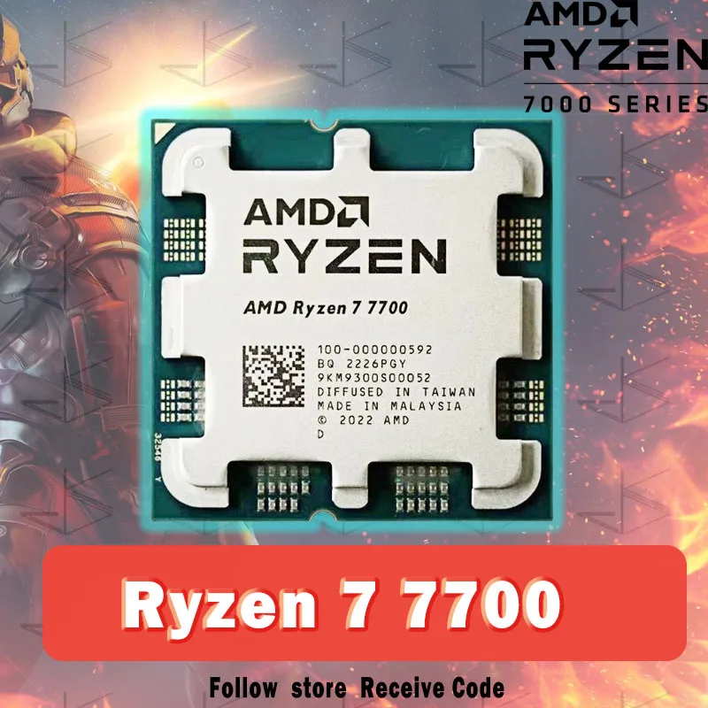 NEW-AMD-Ryzen-7-7700-R7-7700-3-8-GHz-8-Core-16-Thread-PCIE5-0.jpg