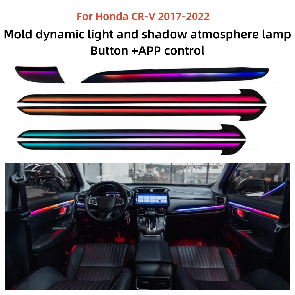 64-color-car-atmosphere-light-For-Honda-CR-V-2017-2022-special-mold ...