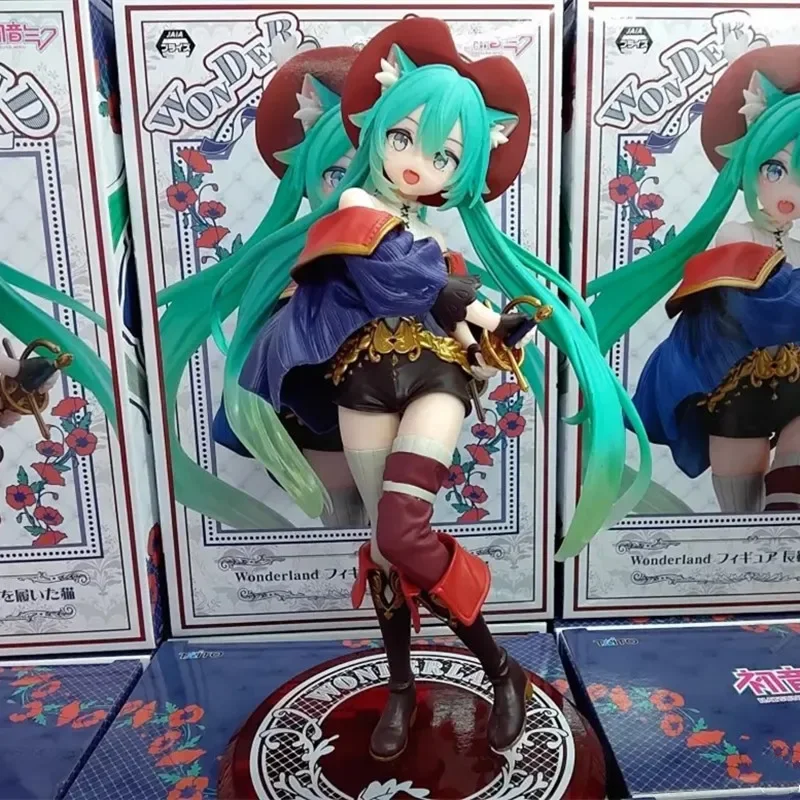 Bandai Figure Toys Store