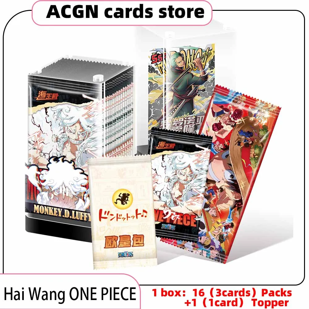 One-Piece-Cards-HAIWANG-VOL4-The-Valley-of-God-Event-Anime-Collection ...