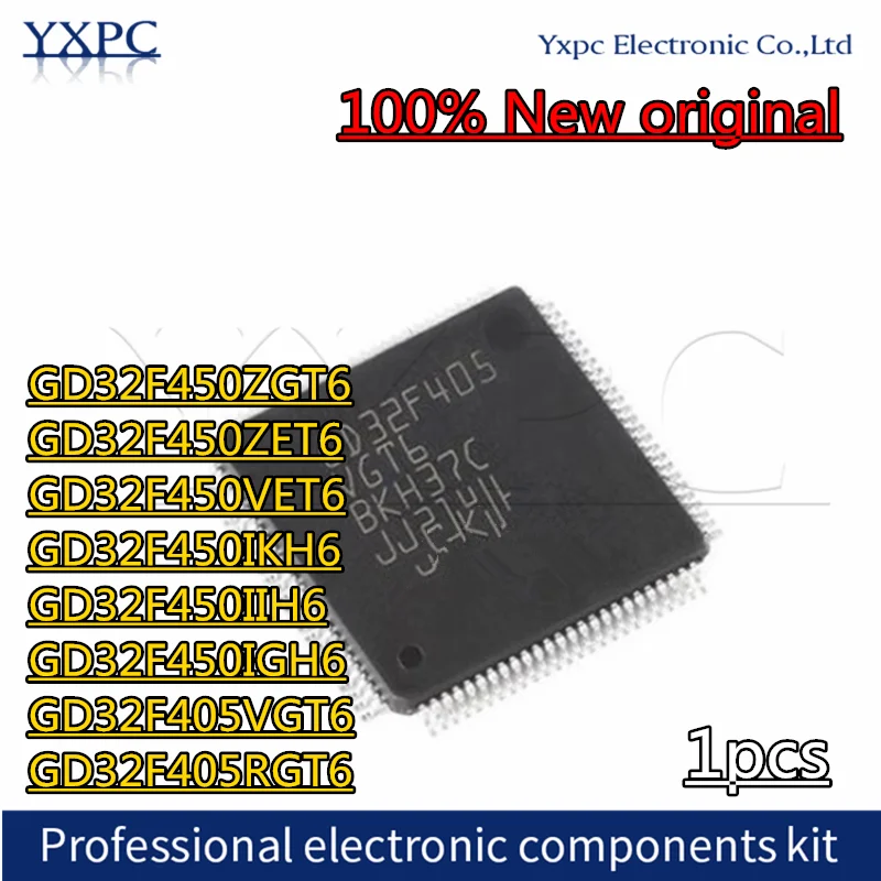 1pcs GD32F450ZGT6 GD32F450ZET6 GD32F450VET6 GD32F450IKH6 GD32F450IIH6 ...