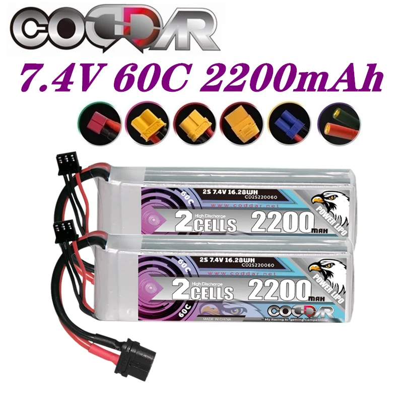 Original-60C-2S-7-4V-2200mAh-Lipo-Battery-For-EMAX-TinyHawk2-mobula7 ...