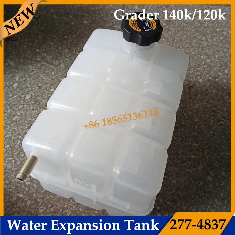 High-Quality-Water-Expansion-Tank-277-4837-2774837-For-Caterpillar ...