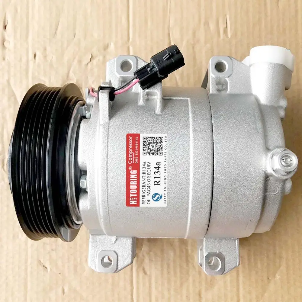 DKS 17D DKS17D AC Compressor for Nissan Rogue Elgrand Renault Koleos ...