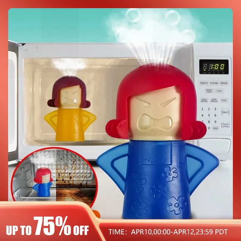 Store Home Products Outdoor Fun Feedback