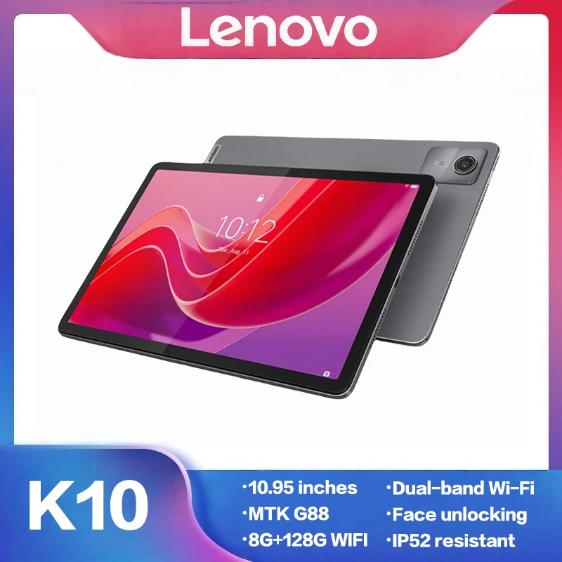 Lenovo K10 Tablet 10.95 Inch TB330FU Octa Core High Brush Eye ...