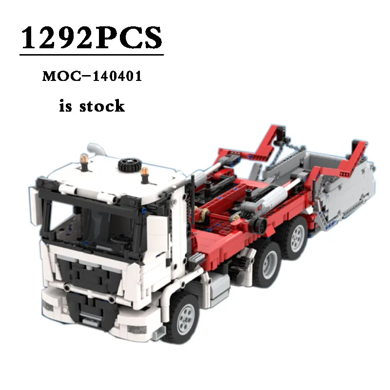 MOC-140401-MAN-TGS-Skip-Loader-1-21.jpg
